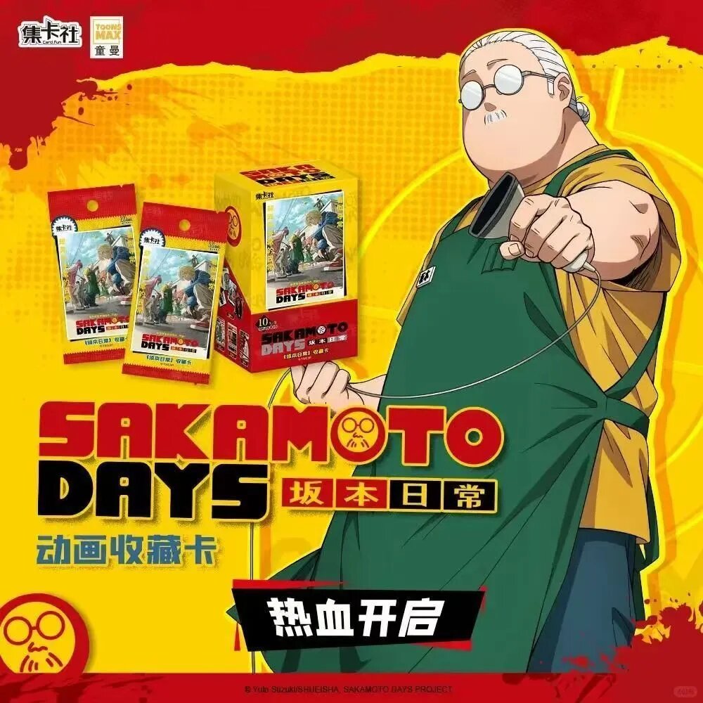 Дни Сакамото коллекционные аниме карточки /Sakamoto Days anime cards collectibles 3 packaging Упаковка