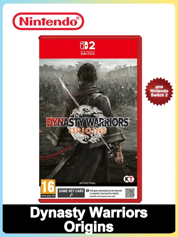Dynasty warriors origin, Картридж для NS 2, Поддержка русского языка