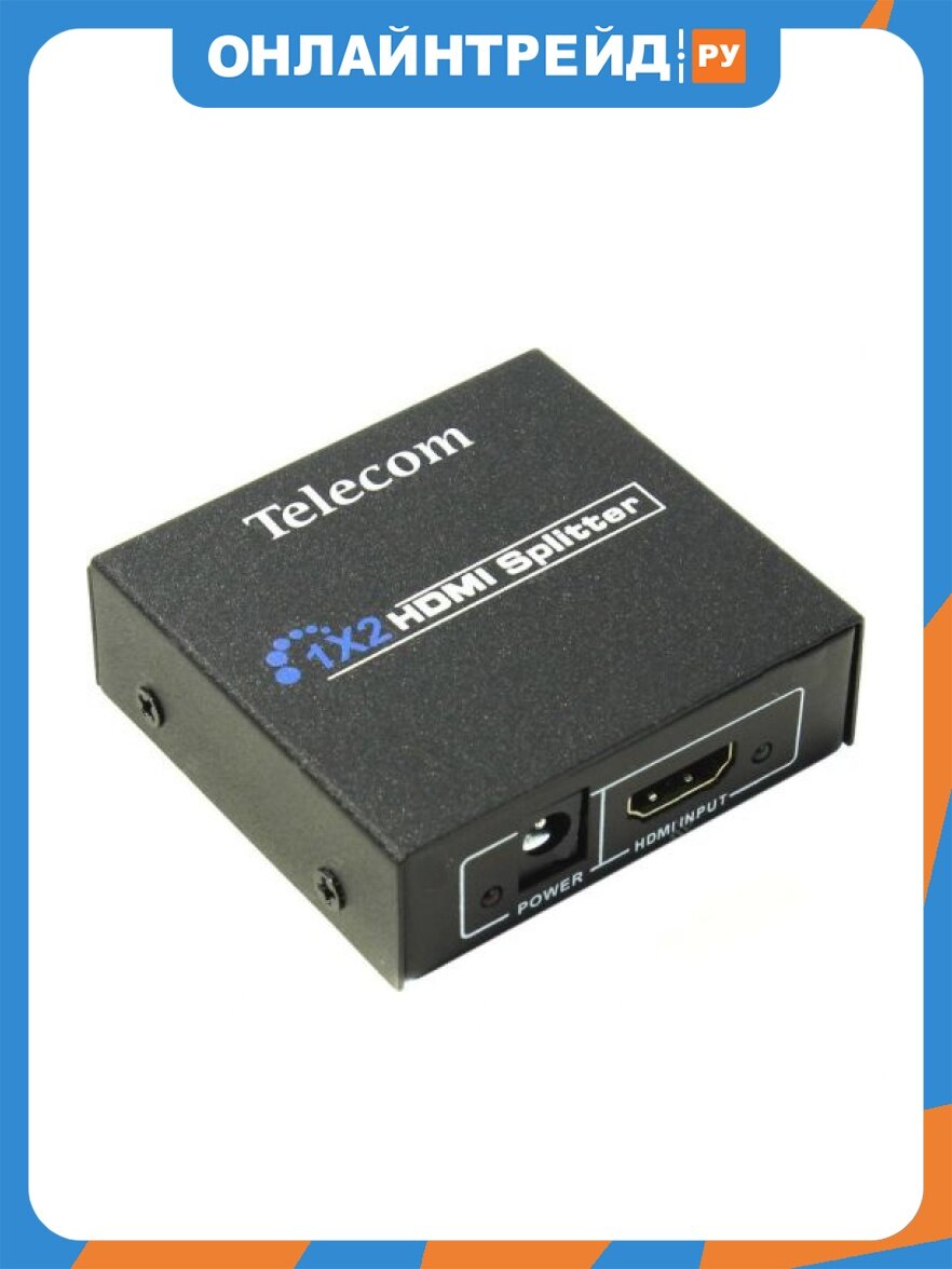 Разветвитель HDMI Telecom 1=>2 , каскадируемый, 1.4v+3D (TTS5010)