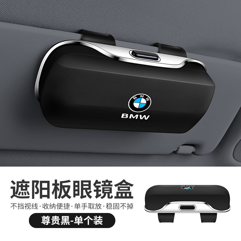 Черный автомобильный держатель для очков, 1 шт. подходит для моделей BMW X1/X3/X5/IX3/3/5 серий, надежная фиксация