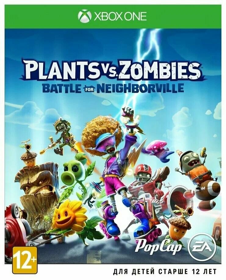 Игра Plants vs. Zombies: Битва за Нейборвиль (Xbox One) Русские Субтитры