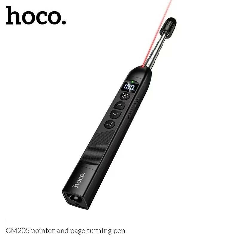 Кликер Hoco GM205, многофункциональный, 3 в 1, беспроводной, дальность 100 м