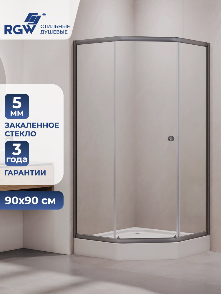 Душевой уголок 90х90 RGW CL-80-Gr трапеция, прозрачное 81088099-110