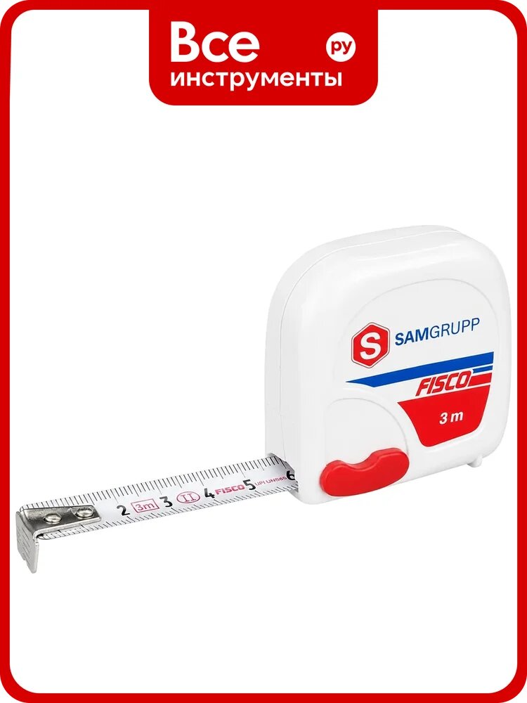 Рулетка SAMGRUPP Fisco 3 м FIS-063000300