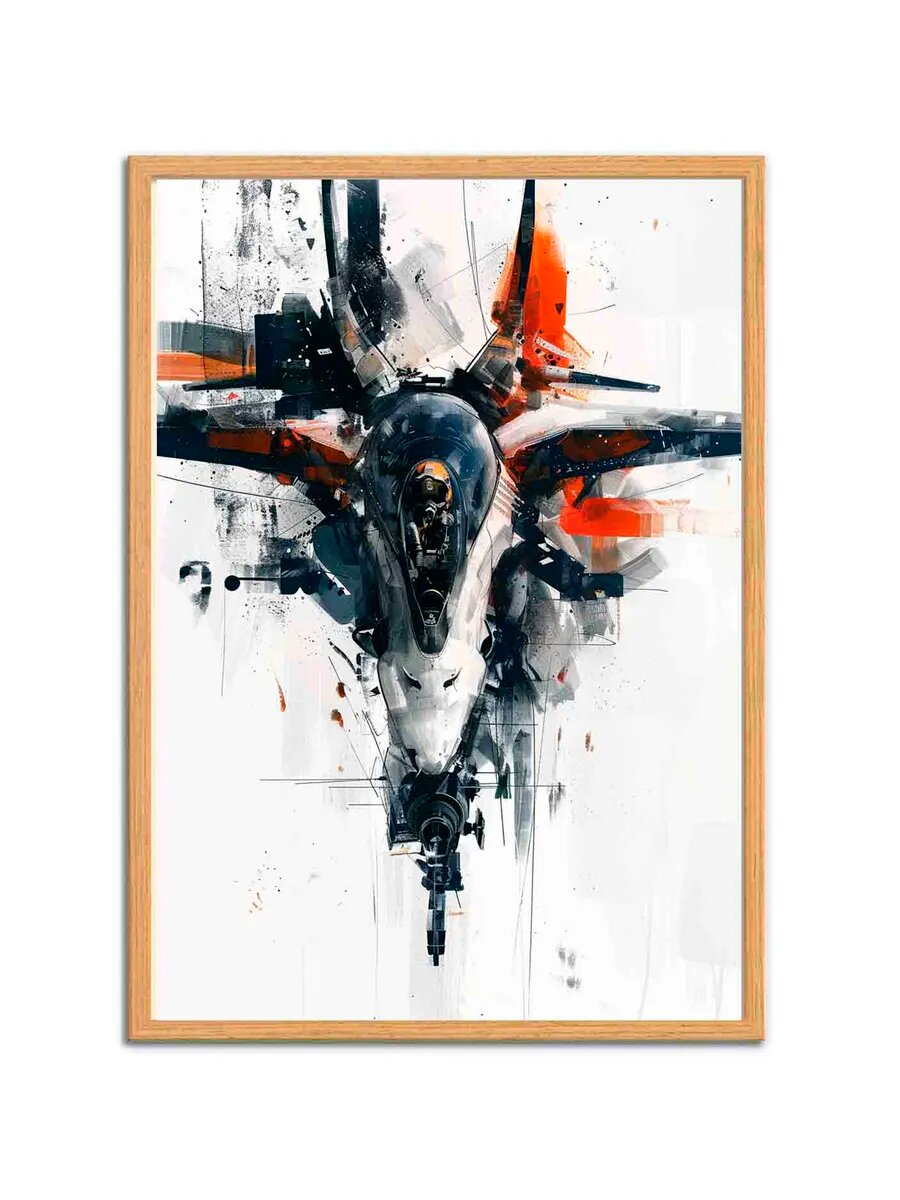 Пилот-животное из Орикса 3, Плакат 30x42см