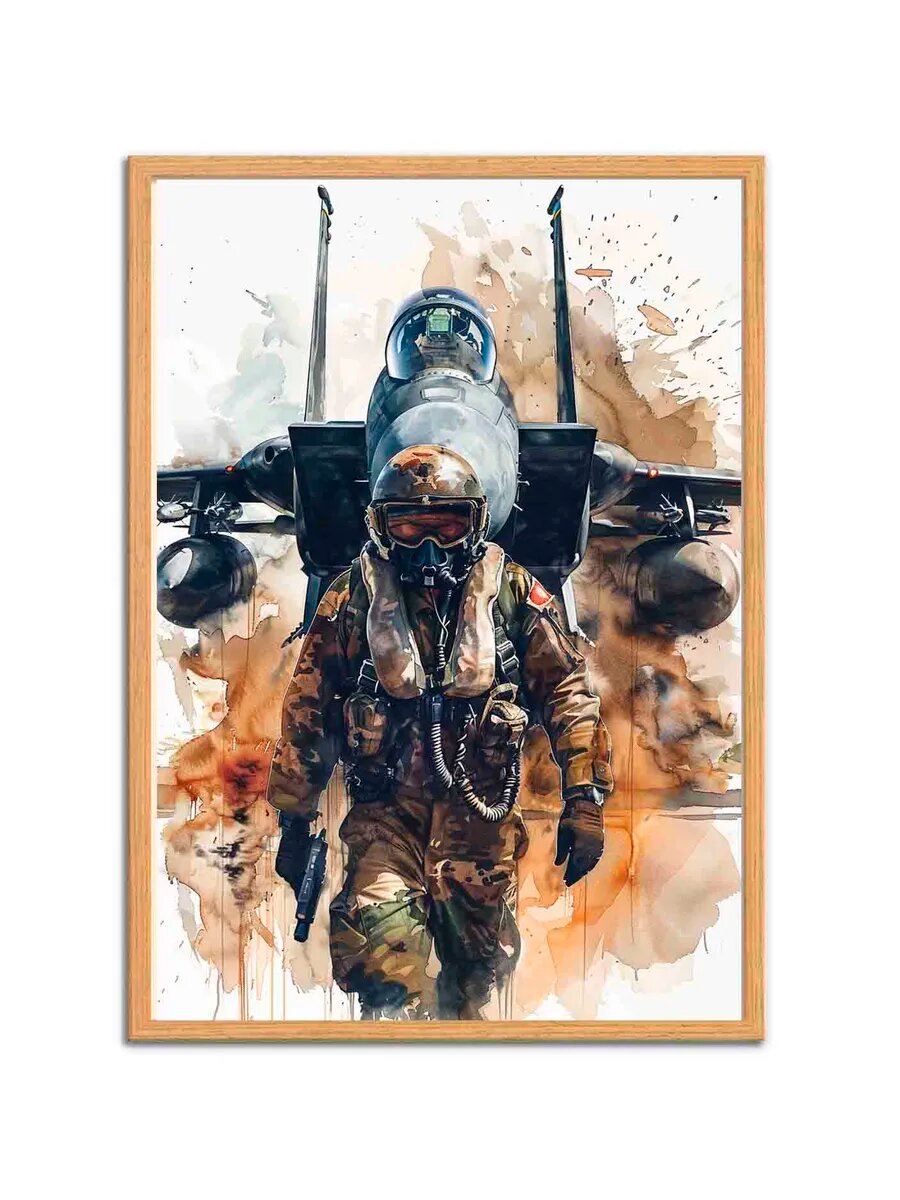 Азиатский лев-животное-пилот 1, Плакат 30x42см