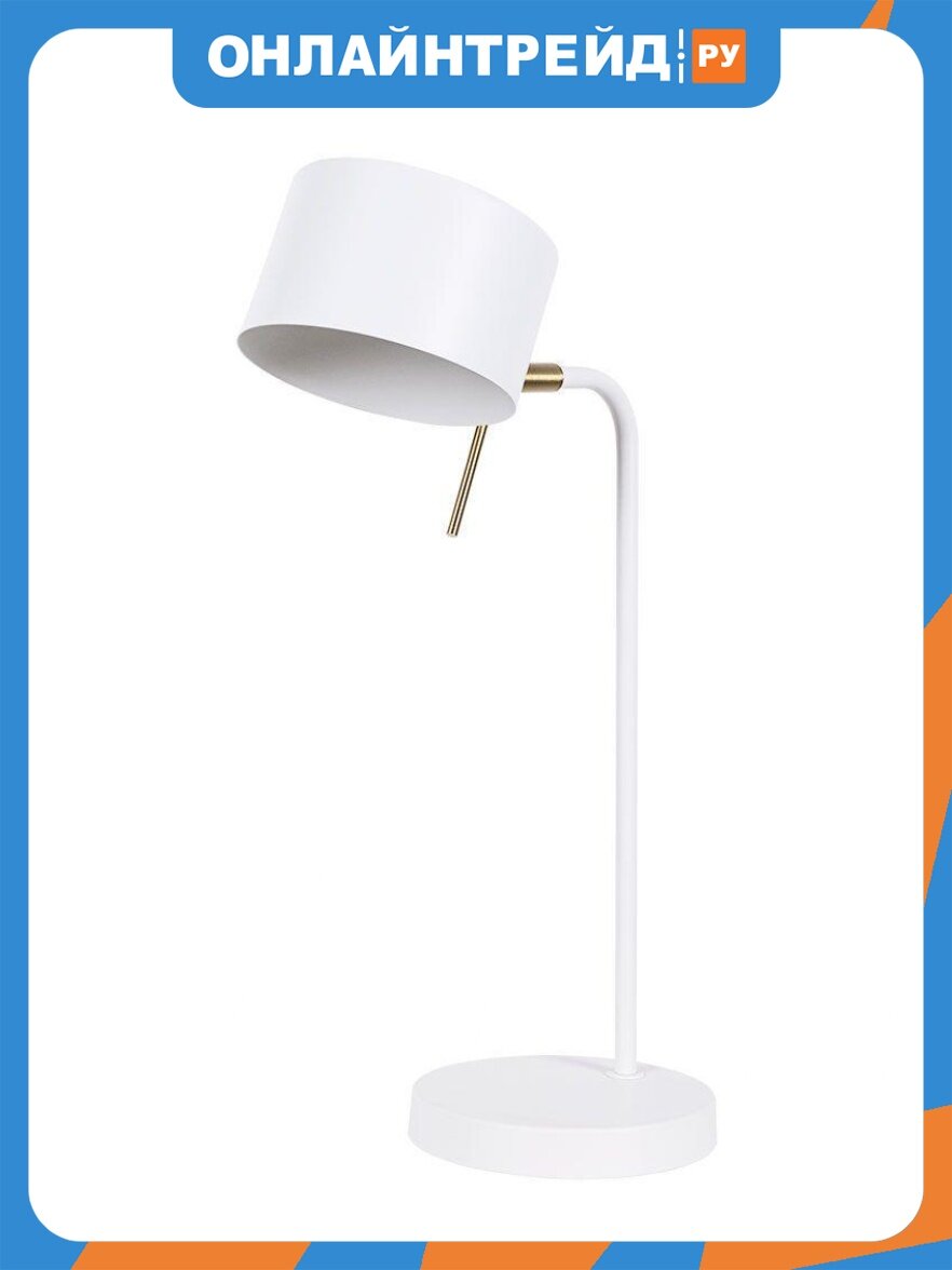 Настольная лампа Arte Lamp Sebastian A7051LT-1WH