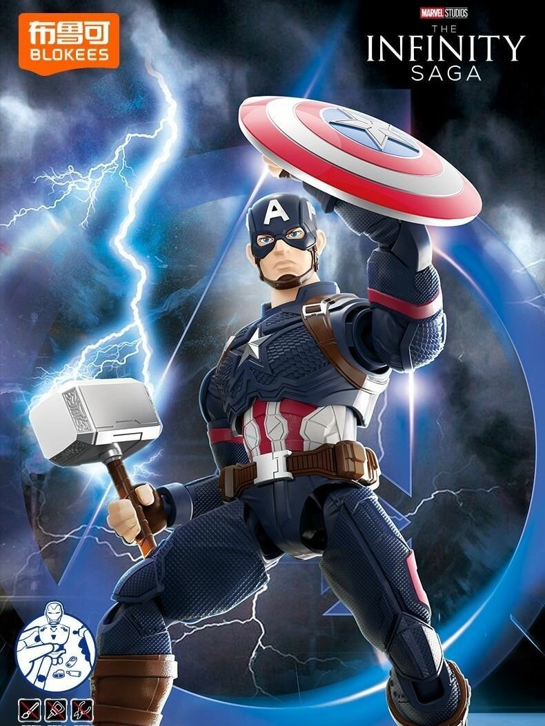 2025 капитан америка/ The Avengers/Сборка небольших скульптур