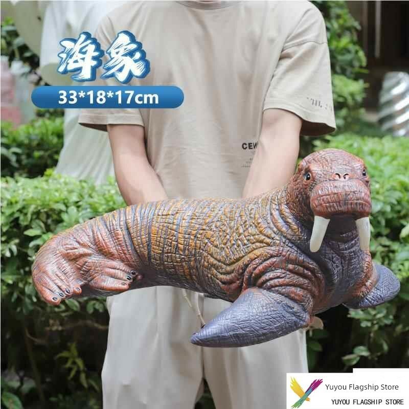 Мягкая резиновая модель моржа, 33 см, очаровательный океанический подарок для детей