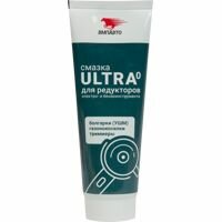 Смазка для редукторов и электро- и бензоинструмента, МС Ultra, 200 мл, разноцветный