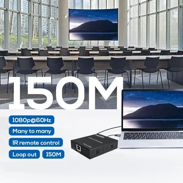 HDMI удлинитель 150M с AU Plug — фото 1