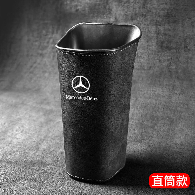 Mercedes-Benz Черный прямой цилиндр держатель для зонта-мусорка для моделей C-класса, E-класса, A-класса, B-класса,