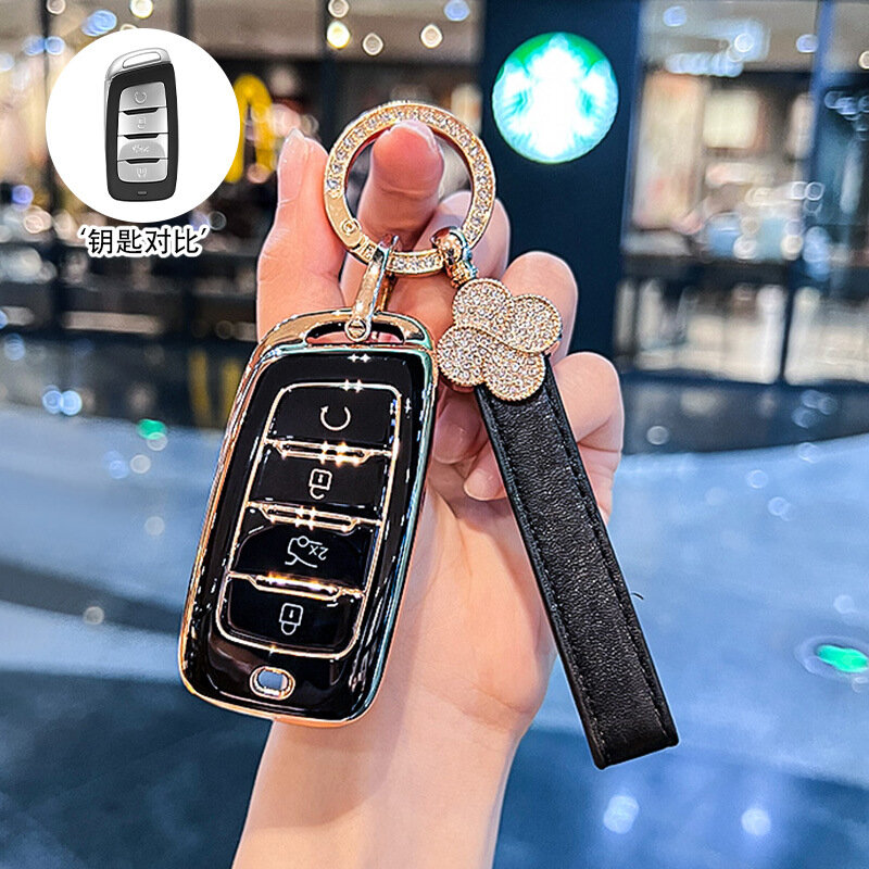 Премиум чехол для ключа автомобиля Chang'an CS85COUPE/CS95/Oushang Kaise Pro - черный с новым клевером