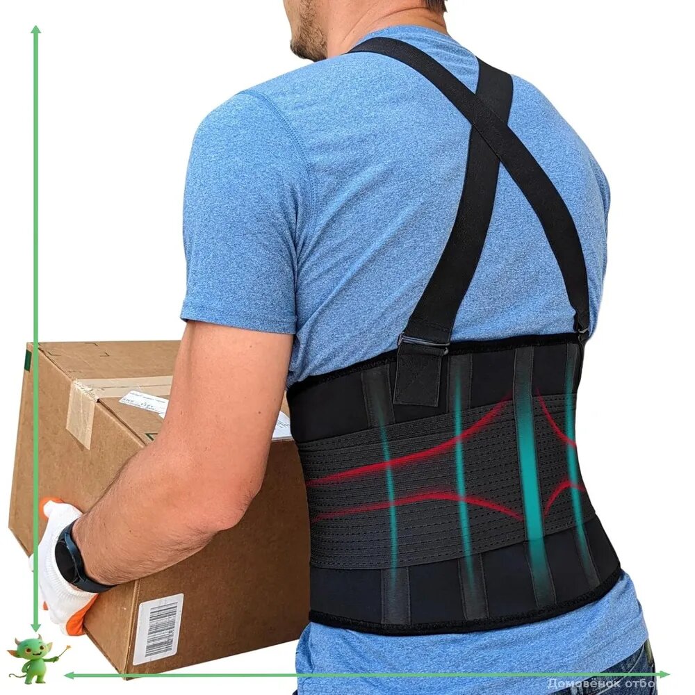 Пояс для тяжелой атлетики XL, мужской, черный, для спорта и фитнеса, с поддержкой спины