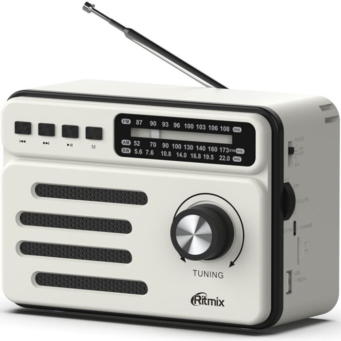 Радиоприемник Ritmix RPR-048 White