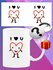 Кружка I love u