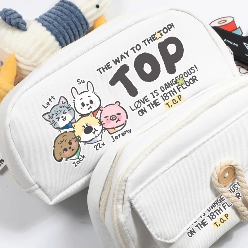 Фан-мерч TOP Boys Сумка для канцелярии белого цвета 21x11x7 см для школьных и офисных нужд