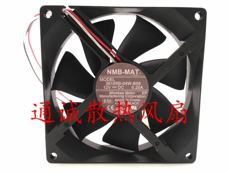 NMB-MAT 3610SB-04W-B59 12V 0.20A 9см шасси, сервер, вентилятор охлаждения