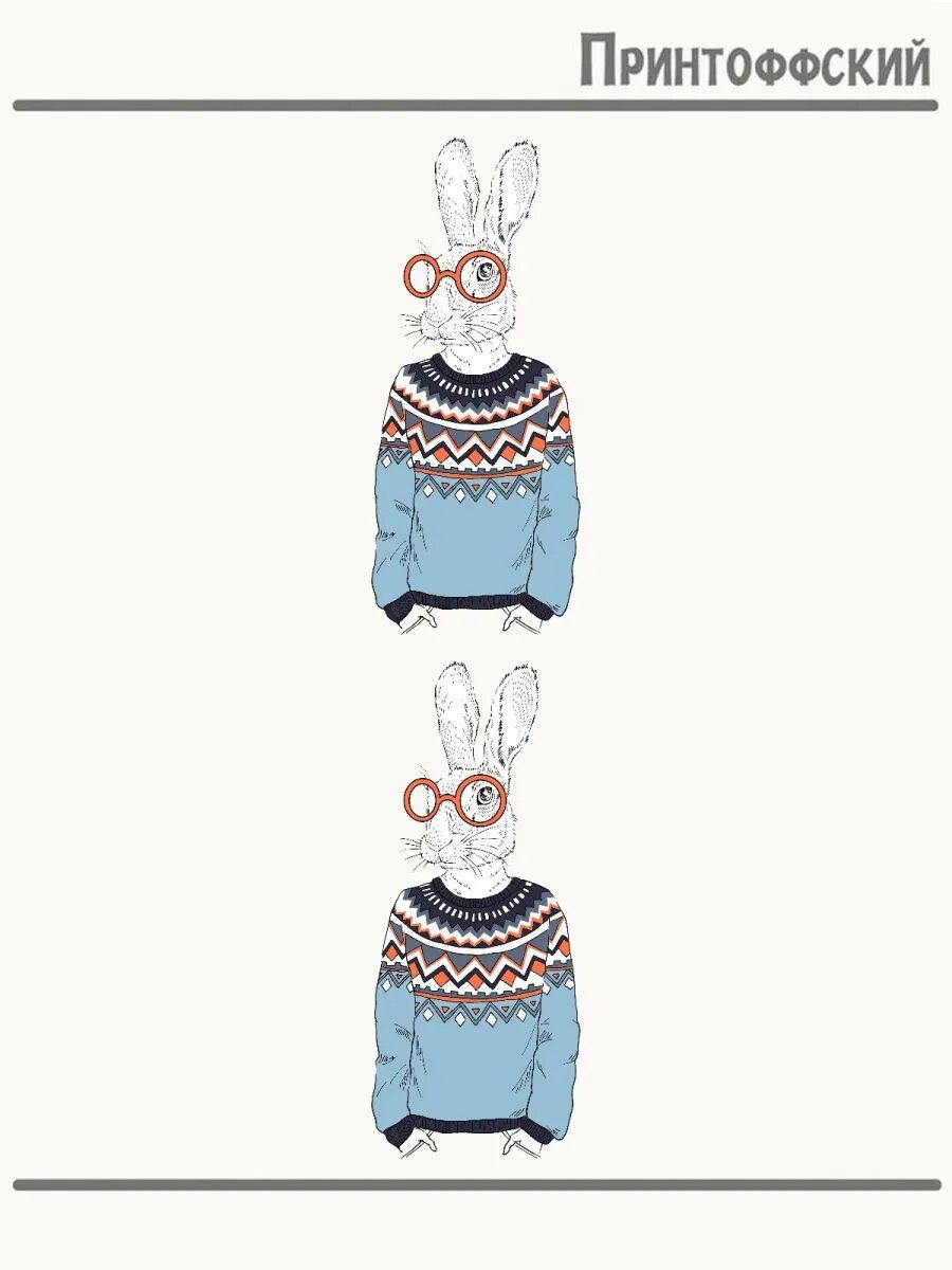 2-е (Две) Термонаклейки кролик в очках и свитере rabbit