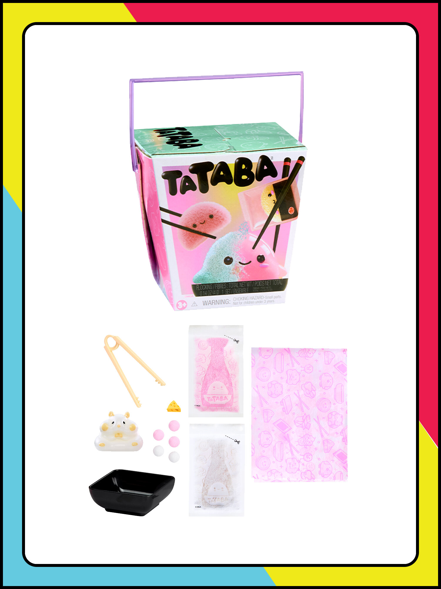 TATABA 1-е поколение, мягкие антистрессовые куклы
