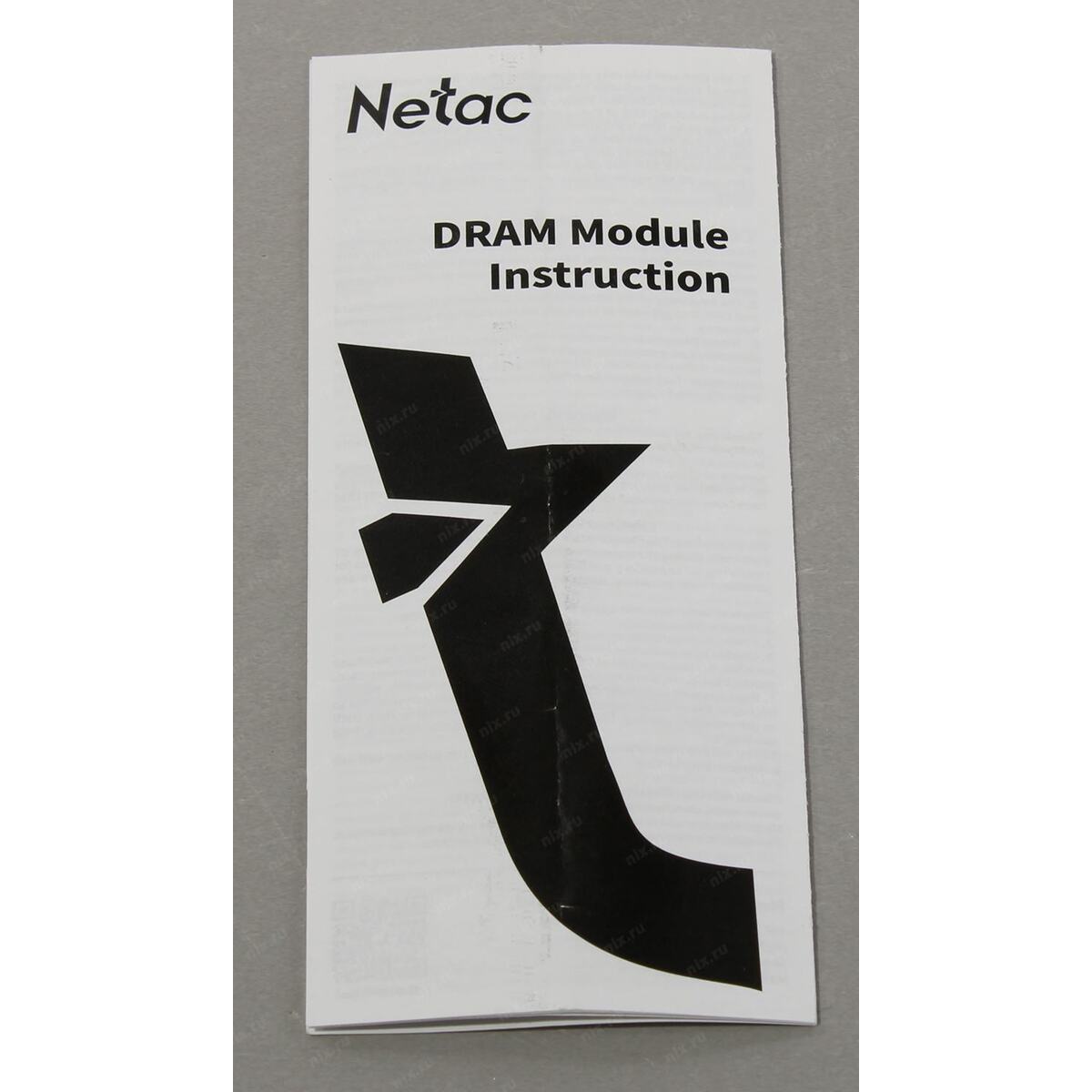 Netac Basic NTBSD4P32SP-08 DDR4 DIMM 8Gb PC4-25600 — фото 1