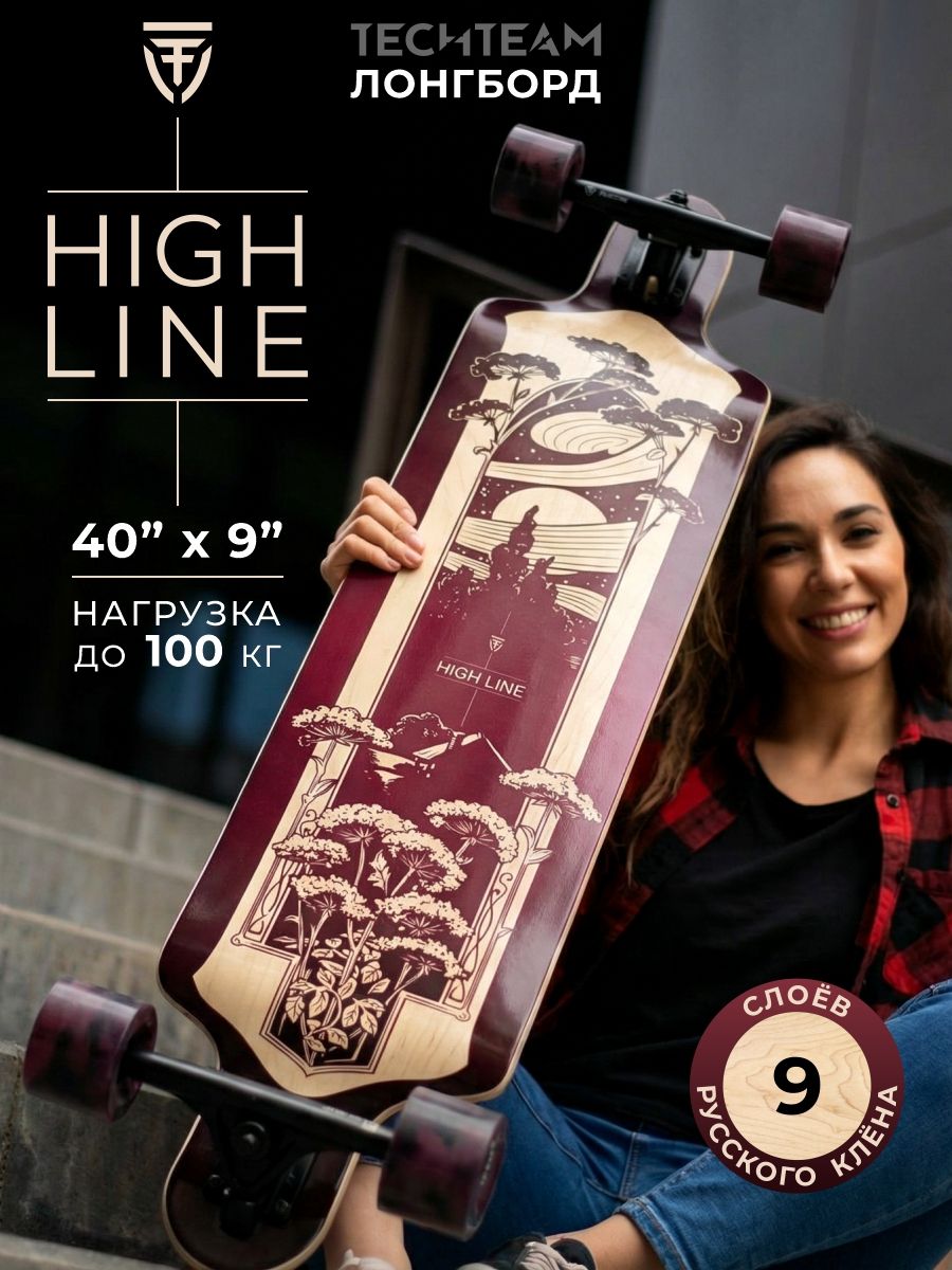 Лонгборд Tech Team High Line 40x9"