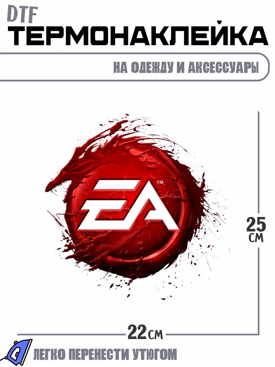 Термонаклейка игровая компания electronic arts ea