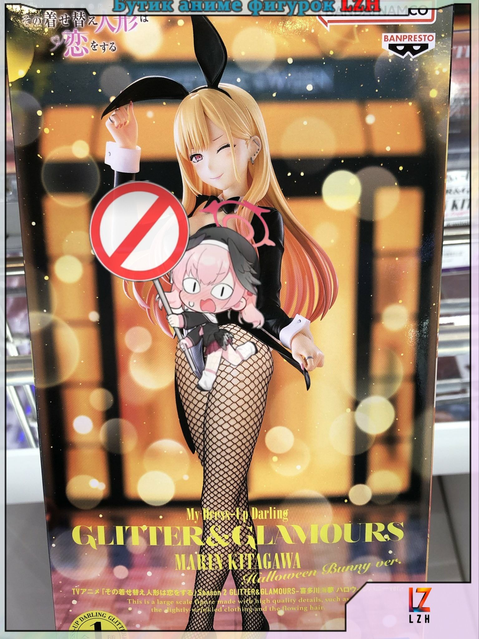 Аниме Фигурка BANDAI BANPRESTO GLITTER & GLAMOURS Эта фарфоровая кукла влюбилась(My Dress-Up Darling) Марин Китагава (Kitagawa Marin) 25cm (LZH)