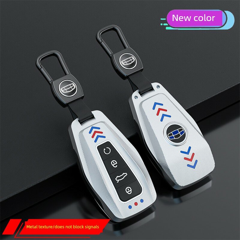 Совместимый чехол для брелока ключа Geely в высококачественном серебре с металлическим крючком