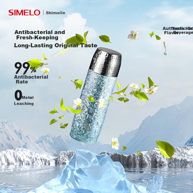 SIMELO Чистотитановый термос с фильтром для чая 380 мл для мужчин и женщин Стиль：Feili Звездное небо Звездный корабль