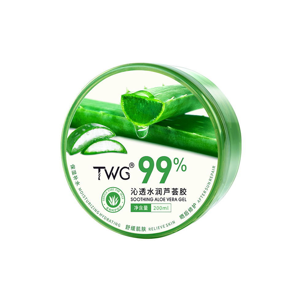 Наборы для ухода за кожей лица TWG