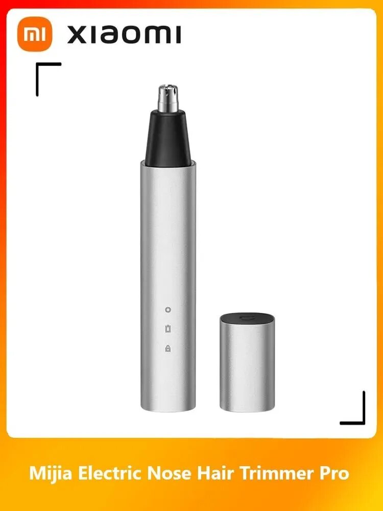 Xiaomi Триммер для носа и ушей Mijia Electric Nose Hair Trimmer Pro(MJGHBPROLF), кол-во насадок 1