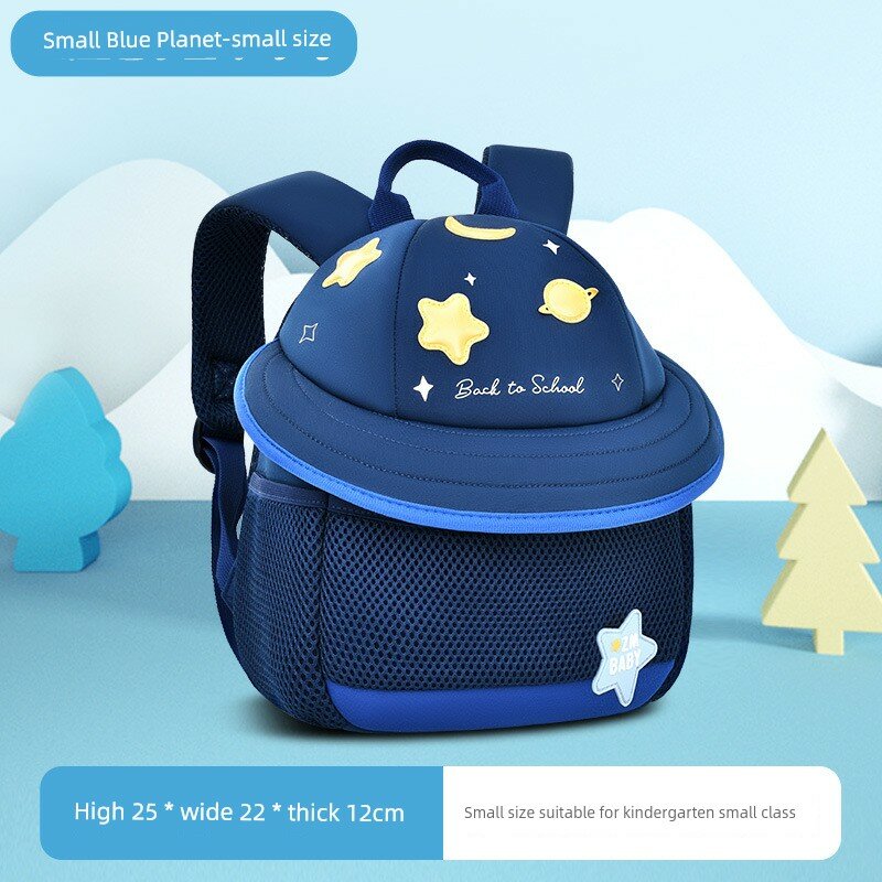 Рюкзак с изображением звездного гриба для детей 1-3 лет, новая модель 2024 года, малый размер