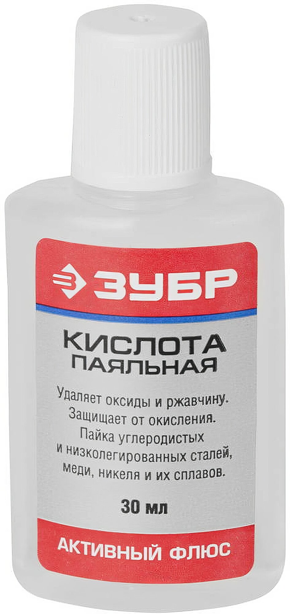 Флюс ЗУБР паяльная кислота 30 мл