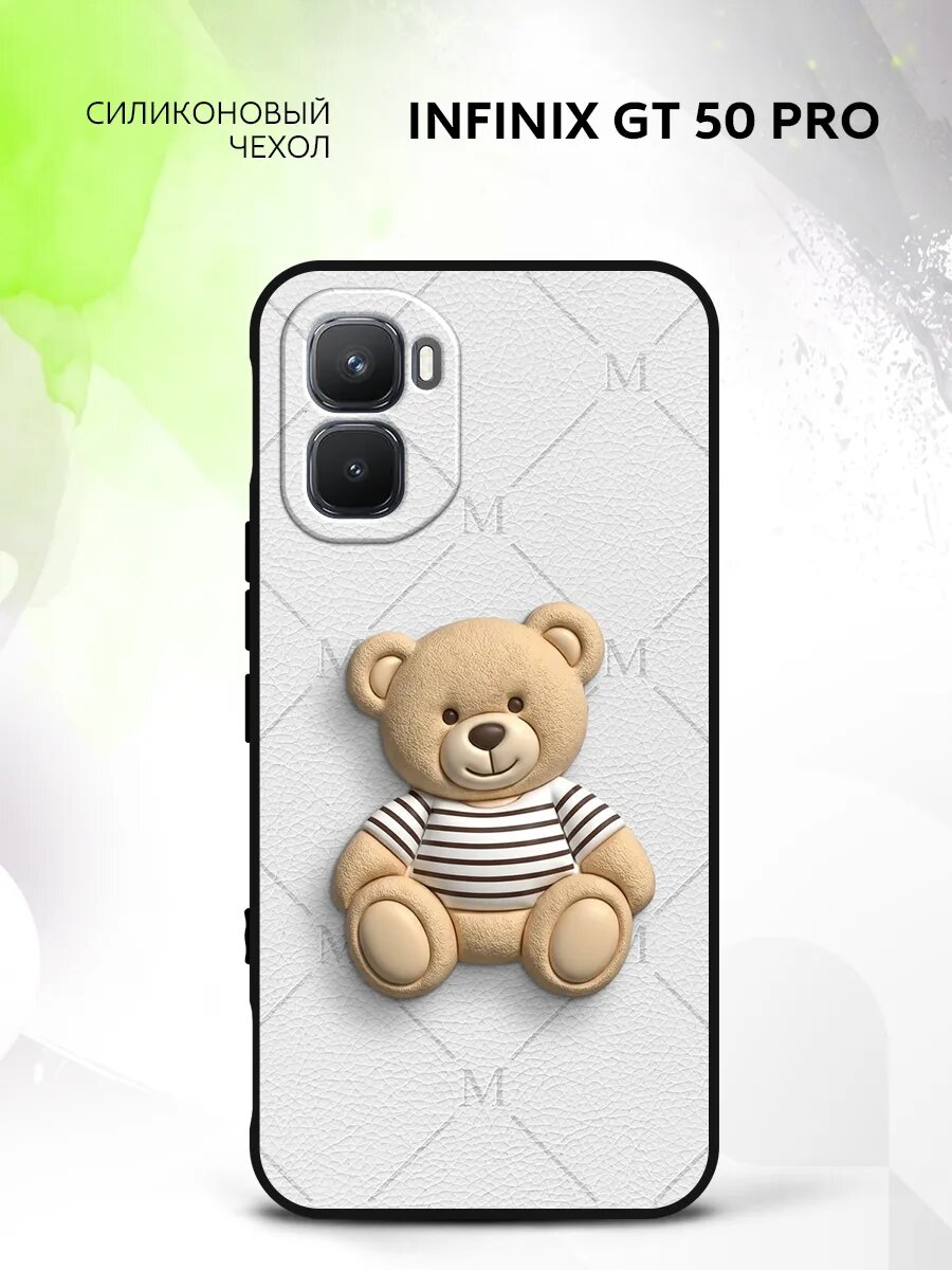 Чехол на Infinix GT 50 Pro, Инфиникс Джити 50 Про кейс, противоударный, с принтом мишка медвежонок