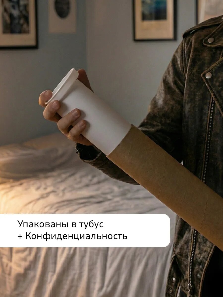 Постер на стену хентай аниме тян, постер hentai ахегао