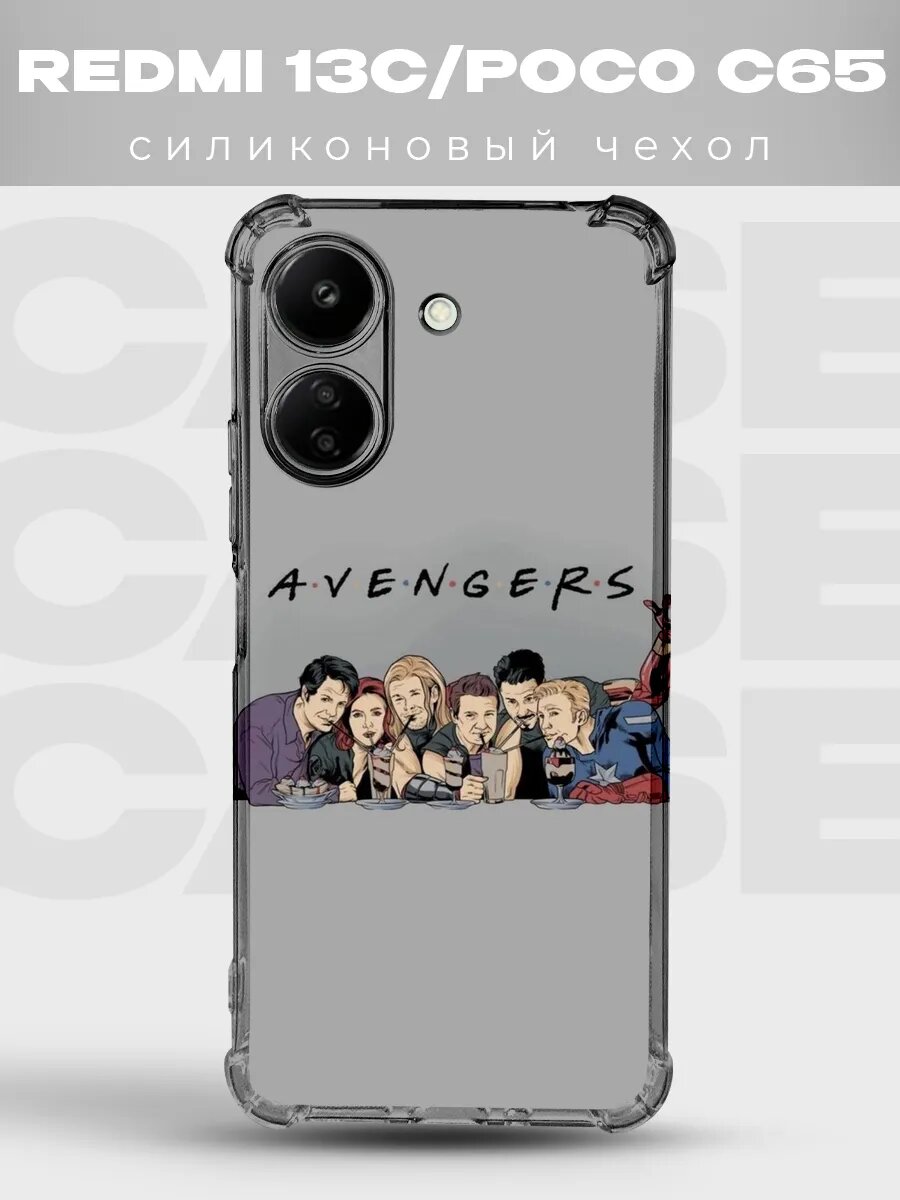 Чехол на Xiaomi Redmi 13C Мстители дум комикс марвел avenger