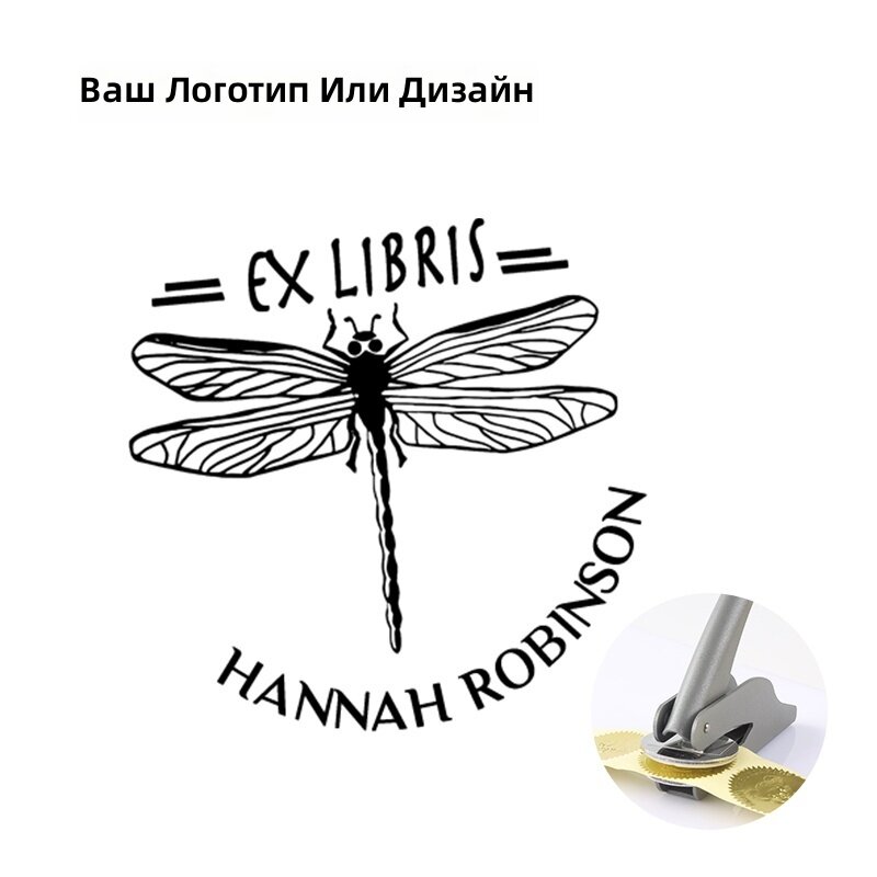 Штампы для тиснения персонализированные многофункциональные в виде головы животного для книг без чернил, цвет серый с пятнами, стиль ваш дизайн