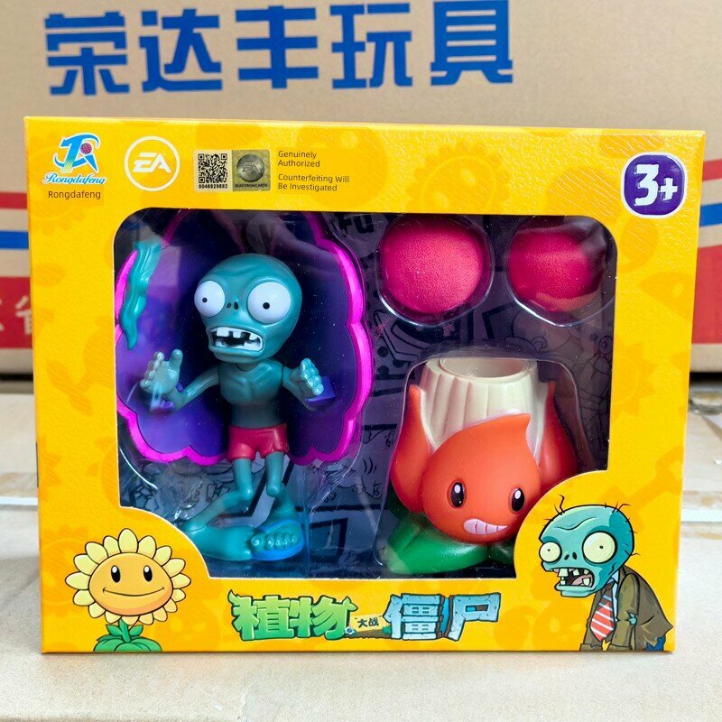 Набор игрушек-шариков Plants vs. Zombies: Лотос, Голубика, Камень, Гранат, Огненный Горох, Ледяной Стрелок, в