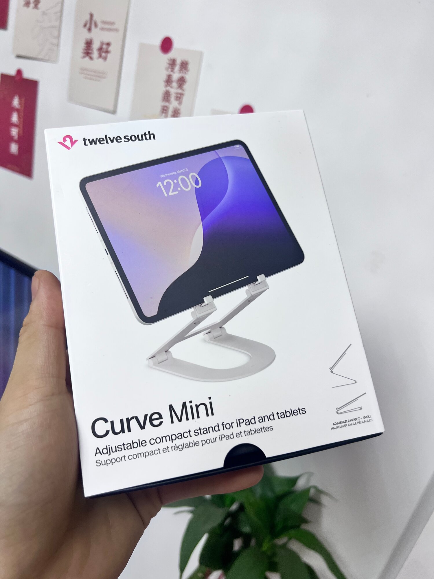Twelve South Curve Mini регулируемая алюминиевая подставка для планшета iPad Pro и Air, устойчивая настольная
