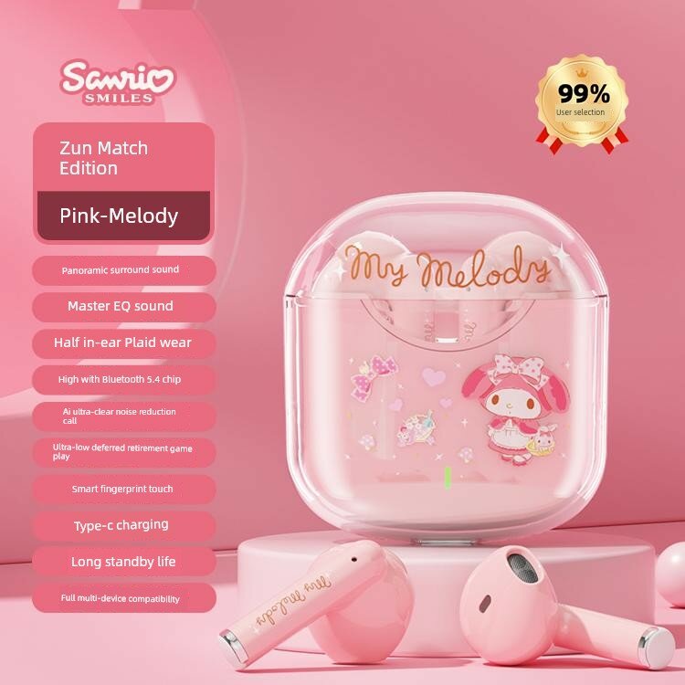 Наушники беспроводные Bluetooth My Melody премиум с мастер-ЭКВ, шумоподавлением, Bluetooth 5.49, расширенным сроком