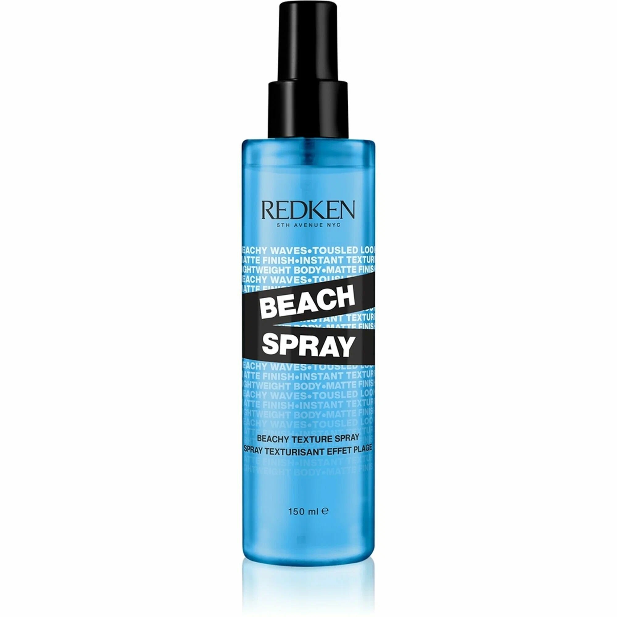 Redken - Styling Beach Spray Защитный спрей для укладки волос 150 мл