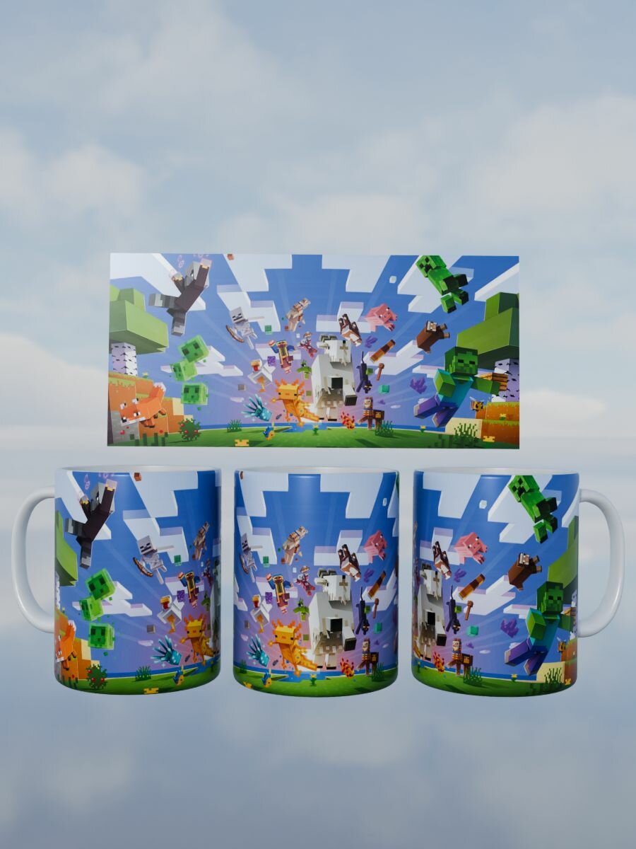 Кружка Minecraft Майнкрафт