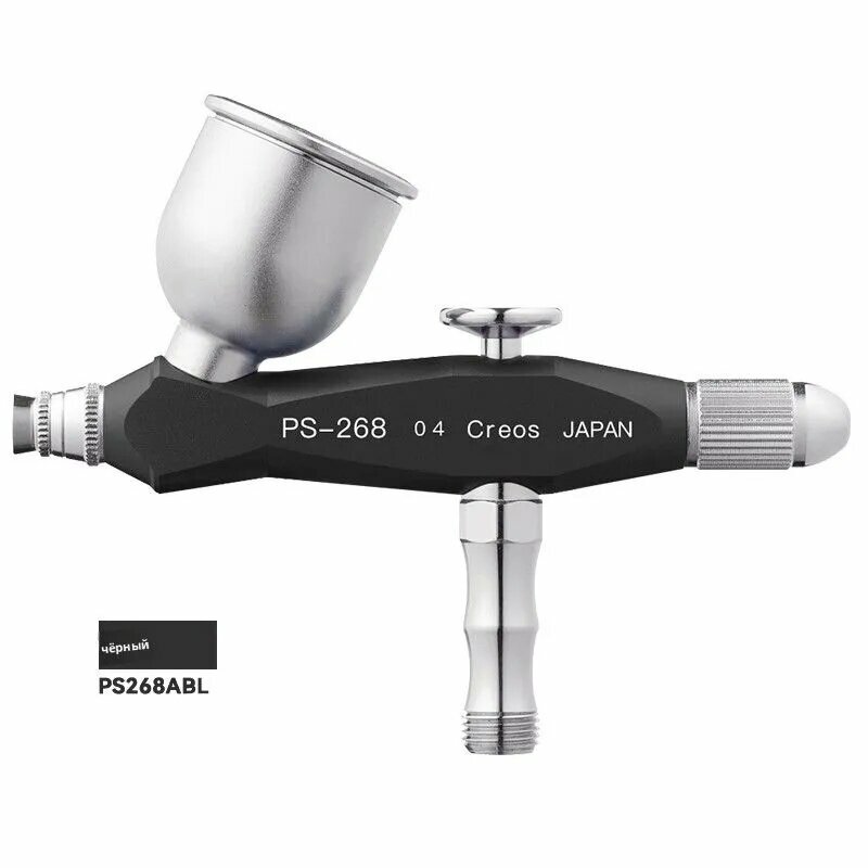 Аэрограф Mr.Hobby PS-268ABL Procon Boy SQ Light для моделизма и покраски
