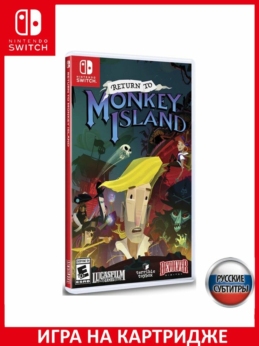 Игра Return to Monkey Island (Limited Run) Switch Русская Версия Картридж на Nintendo Switch