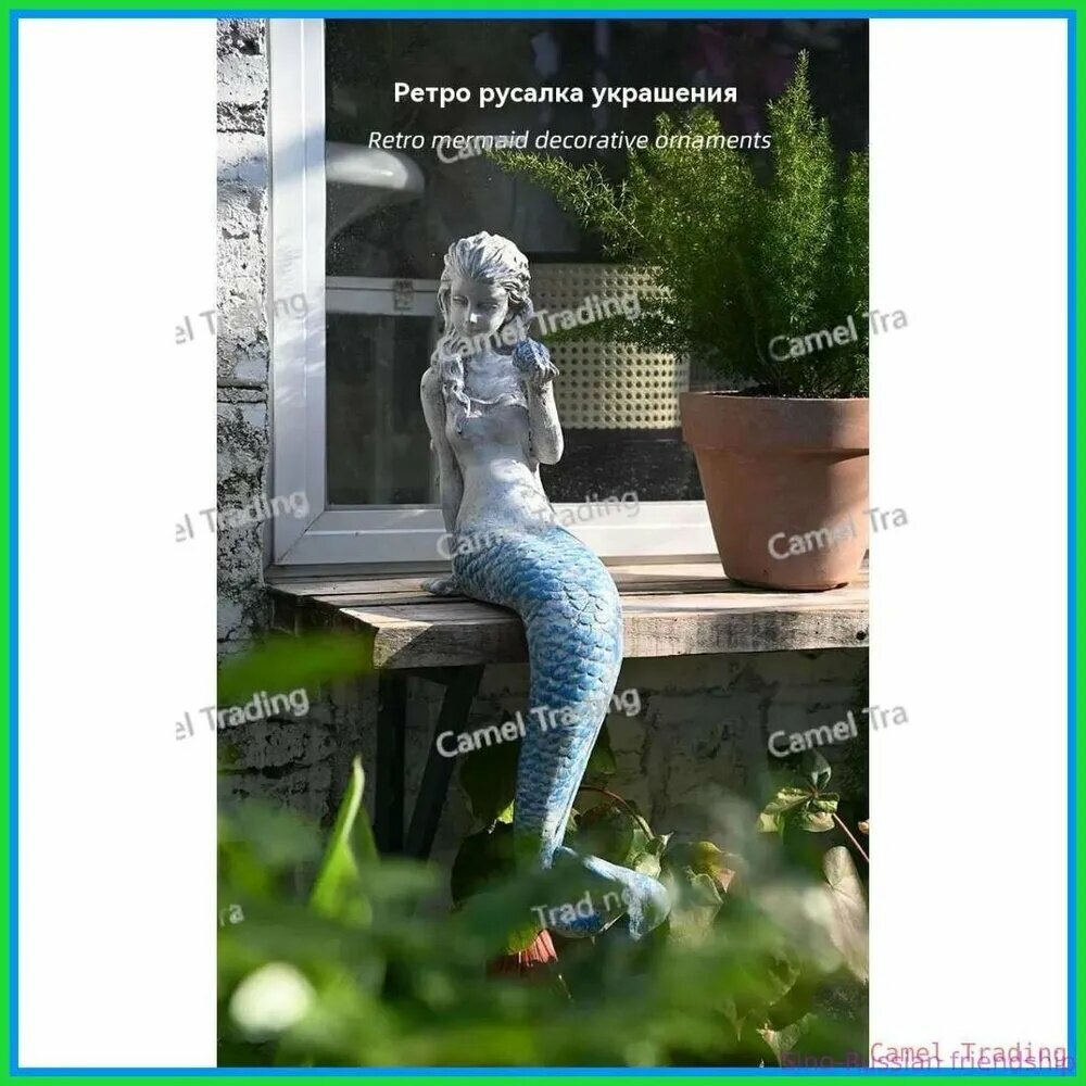 Фигурка садовая — фото 1