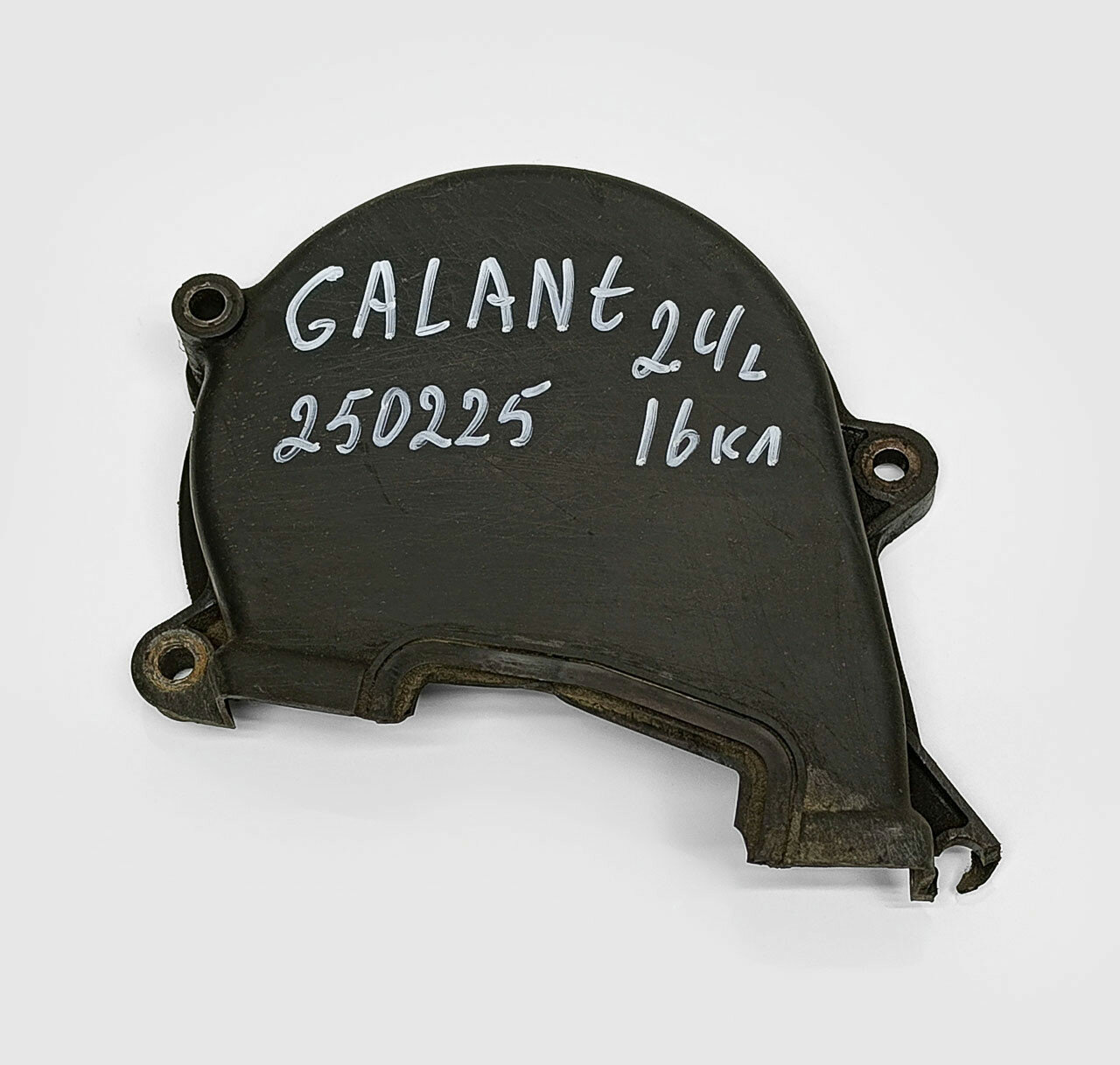 Кожух грм верхний Galant 7 (4G64) 2.4 16V (дефект)
