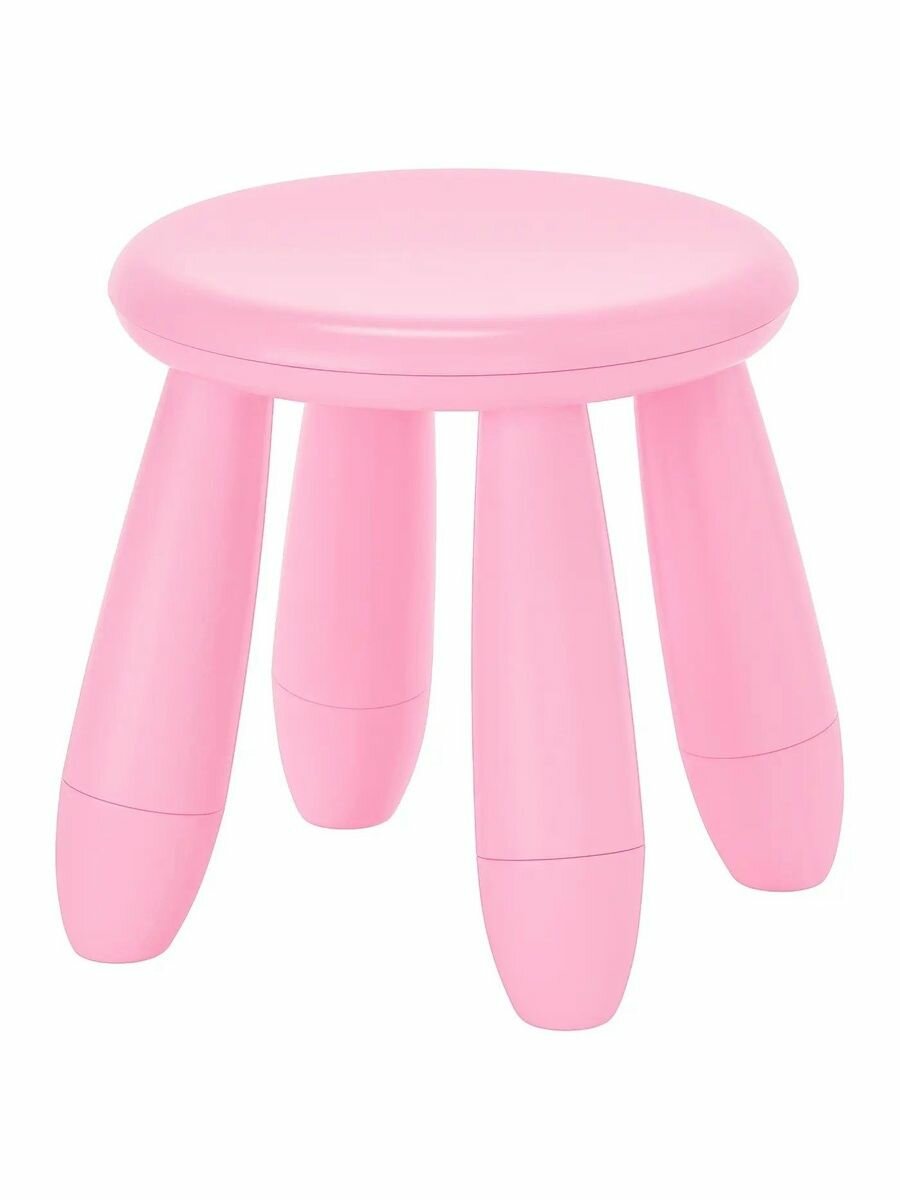 Детский табурет IKEA MAMMUT, пластиковый, 30 см, цвет розовый