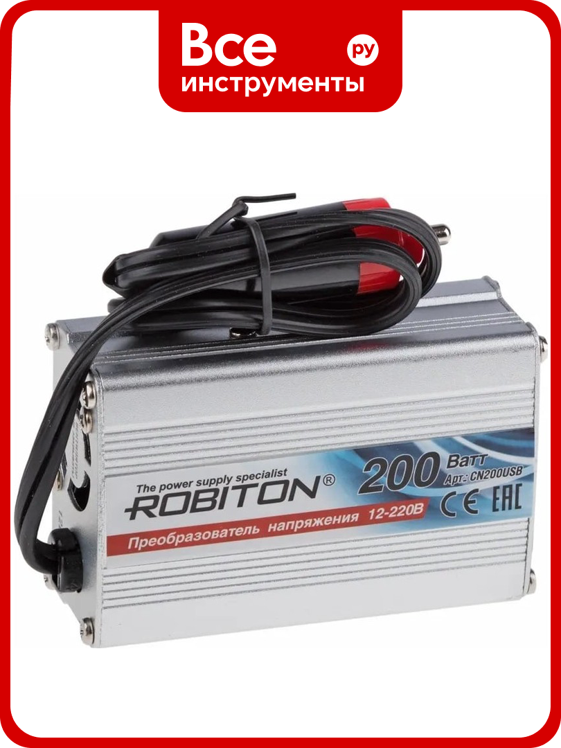 Инвертор Robiton 12V-220V CN200USB 200W 17503 для преобразования постоянного