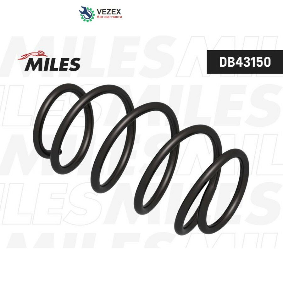 MILES DB43150 Пружина передней подвески NISSAN QASHQAI 1,5DCI/2,0/2,0 4WD 12/06- (KYB RH3938) DB43150 2шт